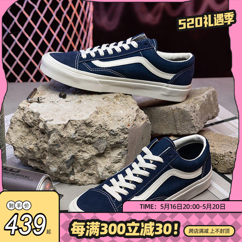 （今日10折）【618】Vans范斯童鞋官方 中大童棋盘格男童女童低帮帆布鞋儿童鞋—运动鞋