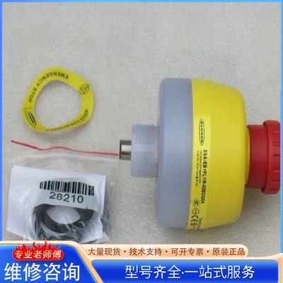 {议价} 邦纳BANNER急停按钮SSA-EB1PLYR-02EC