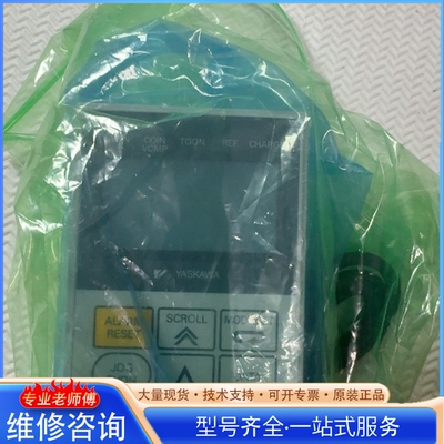{议价}YASKAWA screen SN：F0184B27231