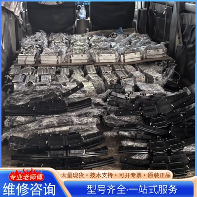 {议价} 导轨圆弧导轨 湾轨THKHCR25单条长度400一条