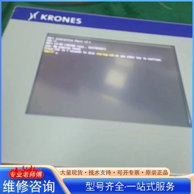 {议价}贝加莱KRONES工控触摸屏 型号5AP1120.0573-