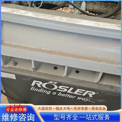 {议价}R SLER R 180 30 TE-30振动槽 型号501