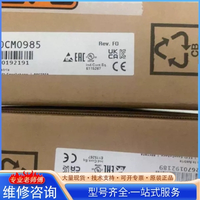{议价}X20CM0985 贝加莱PLC模块 奥地利制造