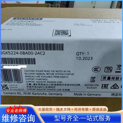 {议价} 6GK5224-0BA00-2AC2 6GK5 2