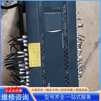 {议价}施nai德Modicon TM218LDA40DR4PHN PL