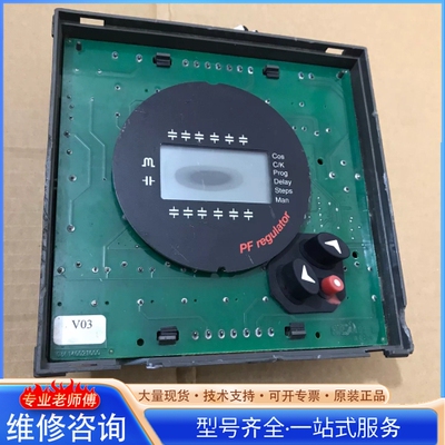 {议价}西班牙CIRCUTOR 西谷铎）功率因数控制器:EDK-12