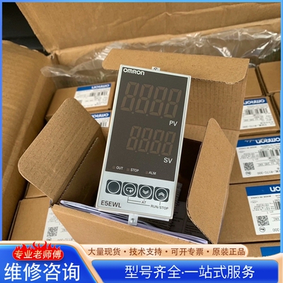 {议价}A9MEM3200 施nai德 A9MEM3200 iEM3