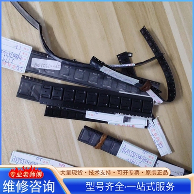 {议价}样品有UCC27524A等
