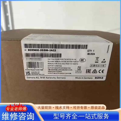 {议价} 6GK5632-2GS00-2AC2 6GK5 63