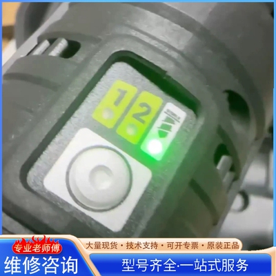 {议价}威克士WU132X无刷冲击起子机 12V大扭力160N·m