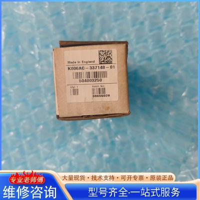 {议价}过滤器空气滤芯K006AC-337148-01 504003