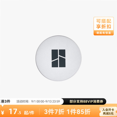 拓竹3D打印配件AMS上盖提手