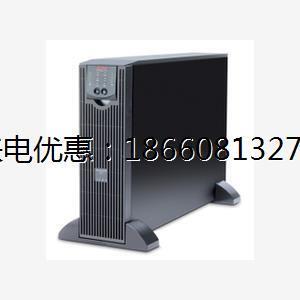不间断电源APC塔式机架式 SURT6000XLICH 6KVA 4200W 标长两用UPS