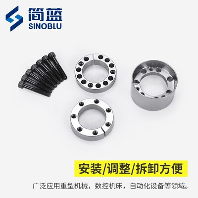 涨紧套Z12A胀套KTR400免键涨紧轴套胀紧连结套胀套TLK500胀紧套