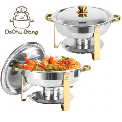 不锈钢自助餐炉跨境货源食物加热酒精锅Chafing Dish Buffet Set