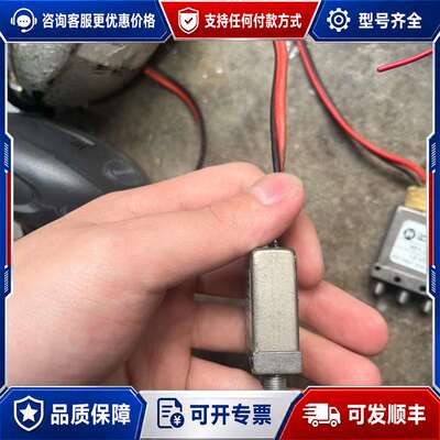 议价DowKey Microwave 401-2208电磁阀，1可维修
