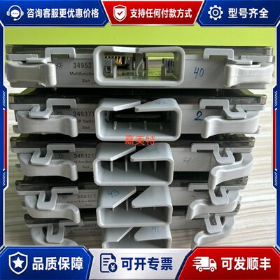 议价安捷伦34932T34952T34933T34934T可维修