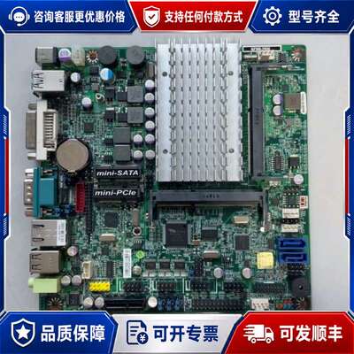 议价工控itx主板NF9M-2930，CPU采用赛扬N2930，可维修