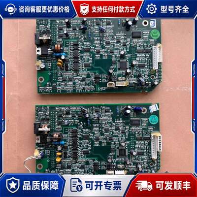 议价罗宾森SDV75007电源模块主板，型号SHD22020可维修