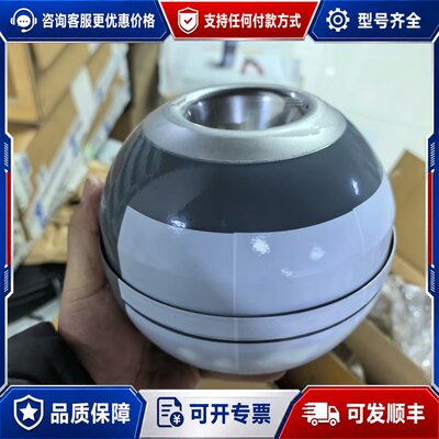 议价Kongsberg Navigat X Mk1，型号3062可维修