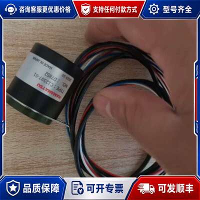 议价高压模块 C12597-01管座，可维修