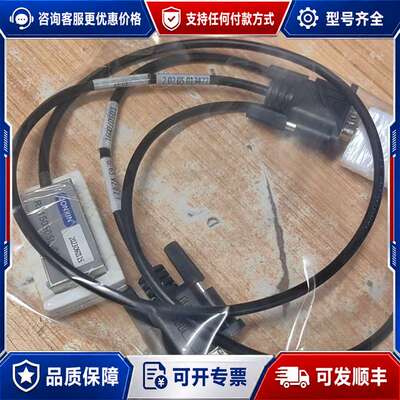 议价DONXIN读数头RS150505L-065可维修