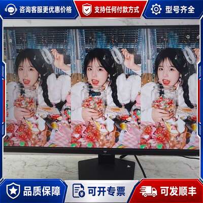 议价KTC H27T22C 27寸显示器，2560x1440分辨可维修