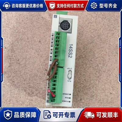 议价博森PLC BP14SS211T，图片可维修