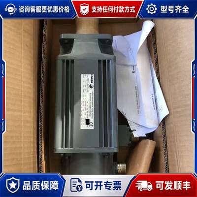 议价发格FXM33.20A.E1.000电机可维修
