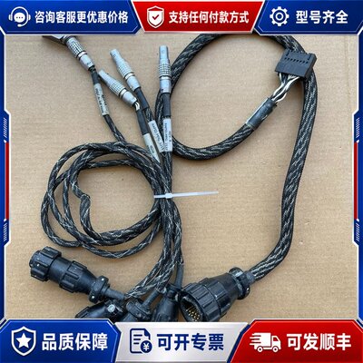议价camalot 点胶机加热连接线 点胶机加热头 链接线，东西可维修
