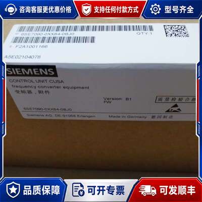 议价CUSA，6SE7090-0XX84-0BJ0可维修