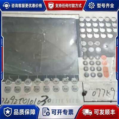 议价B&R Provit5600工控屏5D5601.02可维修