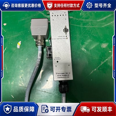 议价AMAT应用材料射频滤波器盒，型号0010-34855 RE可维修