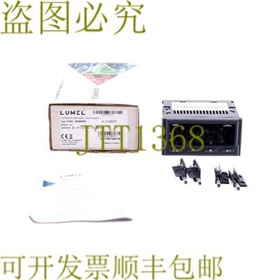 供应LUMEL N30O-204000P0 N30O204000P0
