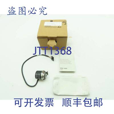 原装供应Heidenhain ERN 1020 1000 CUST-03增量式编码器403420-5