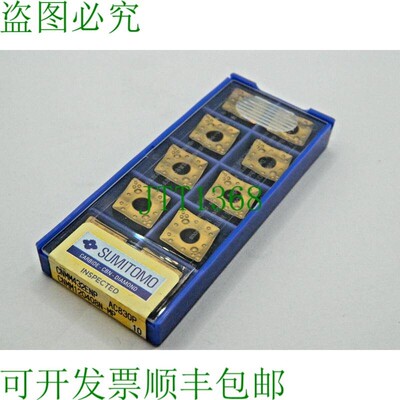 原装供应10x 住友 CNMM 120408N-MP AC830P CNMM432ENP 温德施奈