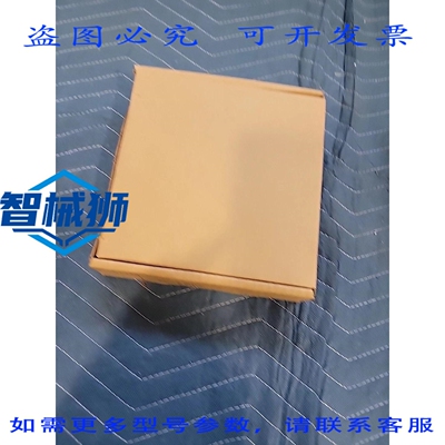 原装供应 SPENCE 07-07749-00 1号E阀