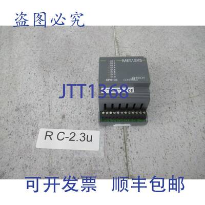 原装供应江森自控Metasys XP9105-8304输入控制模块
