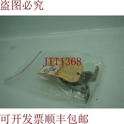 供应大发 68710-87607-000 6871087607000 走廊链门UPR 右握