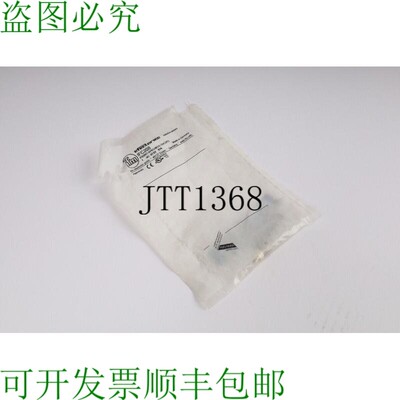 原装供应易福门 IFB3007-APKG/M/US-104-DPO/IFC208/ IFC208