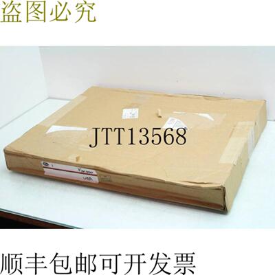 供应Gates PowerBand 楔形 V 绑带 3V 部分 - 3股 33V1400