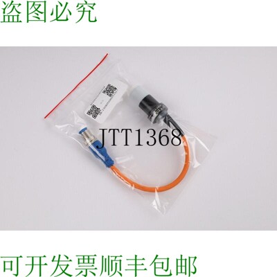 原装供应SENSTRONIC A120212L181011K