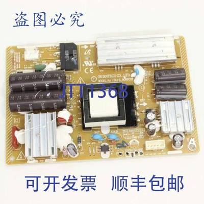 原装供应DA92-00610A 组装模块 1/2 英寸塑料连接器