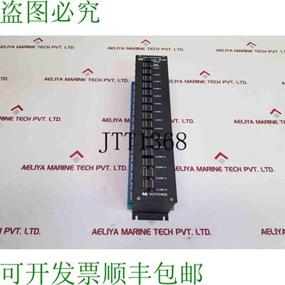 供应SBGA-15P2W