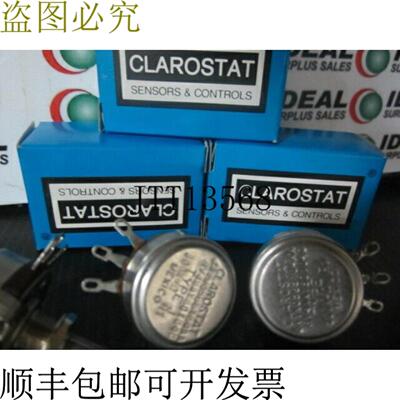 供应Tpc电线电缆60932卡贝尔新