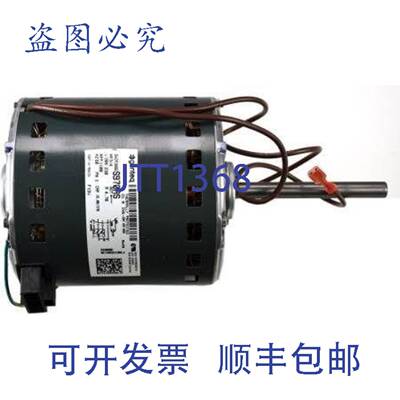 原装供应Goodman 20028601S 电机 3/4 208-230V 1PH 1100RPM CCW