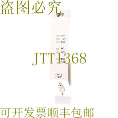 供应 FI810F 3BDH000030R1