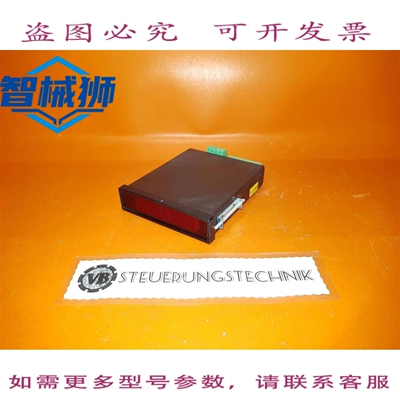 原装供应 HESCH HE 5120 P PALLA DIGITAL CON INTERFAZ PROFIBUS