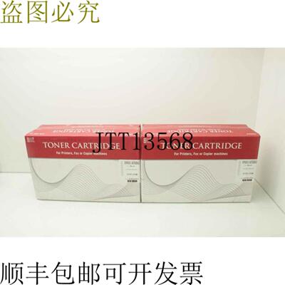 供应优质碳粉盒 C3909A 黑色 LJ5S18000 打印机