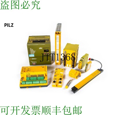 原装供应 PILZ PZE X4VP C 0.5/24VDC 4n/o 固定 787580 8 个